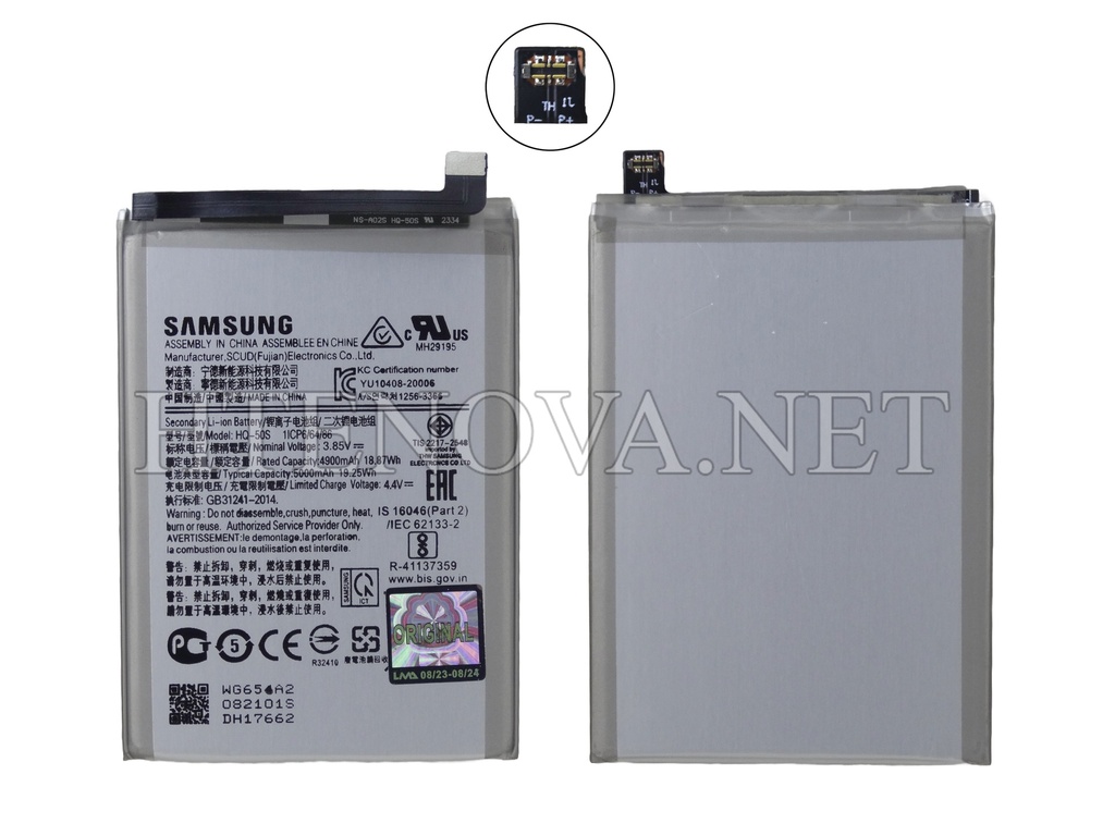 [BTSA02S-4] Samsung A02S Battery | Hamza Traders