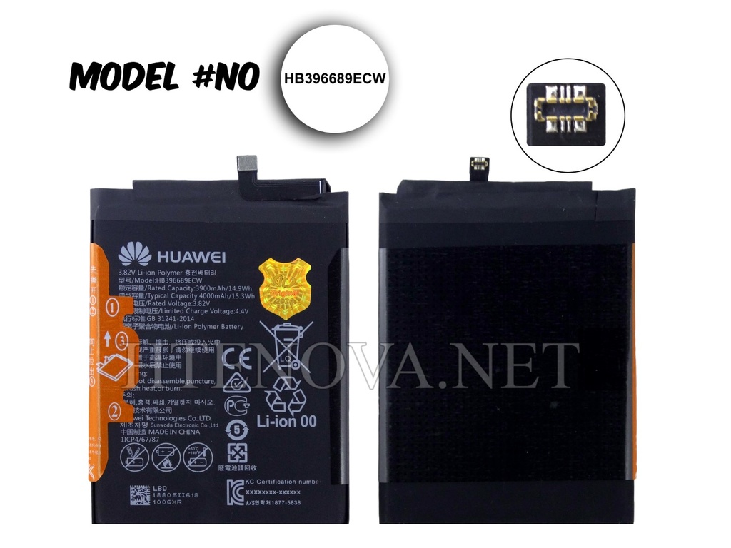 [BT Y7ii-4] Huawei Y7 (17) Battery | Hamza Traders
